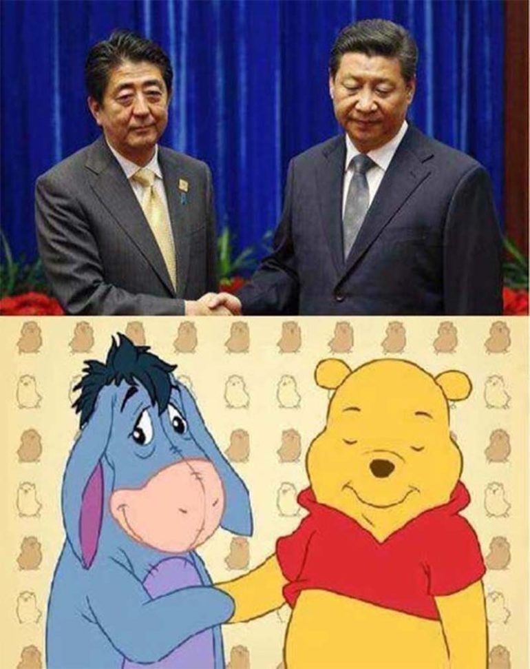 Winnie Pooh en memes comparado con presidente de China - Hector Ledezma